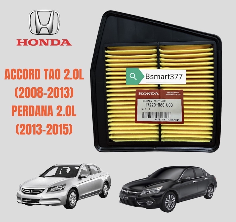 Honda enjine air filter accord tao 2.0L (2008-2013)/proton perdana 2.0L ...