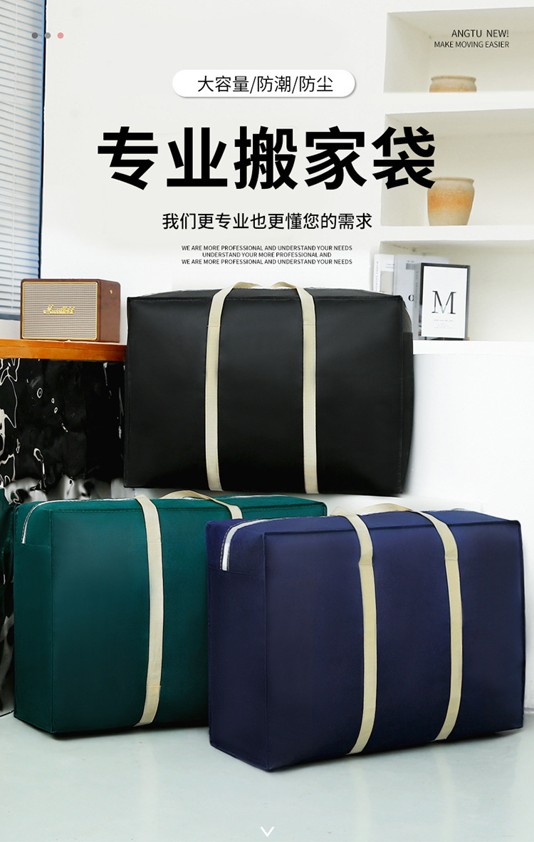 BIG BAG Beg Baju Travel Besar Murah Beg Besar Simpan Barang Beg Toto ...