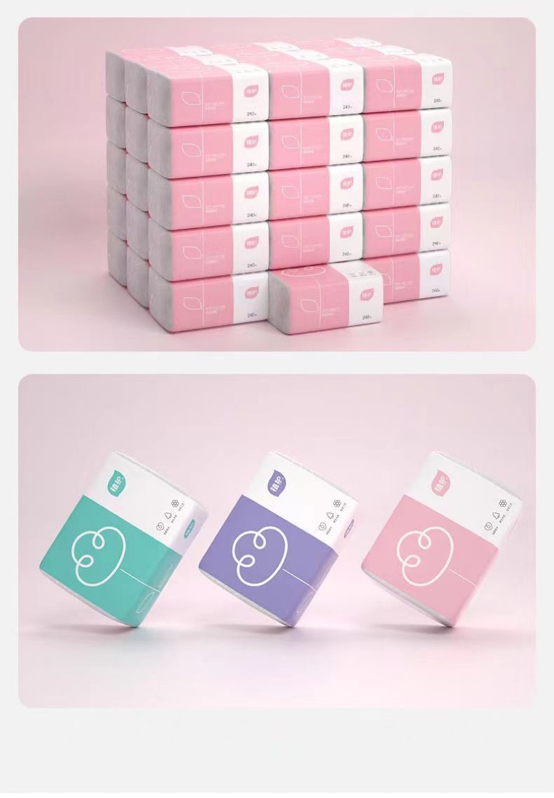 【60/100pulls*4ply/Pack】 Cheerful Colour Facial Tissue 植护原木抽纸四层加厚压花纸巾 ...