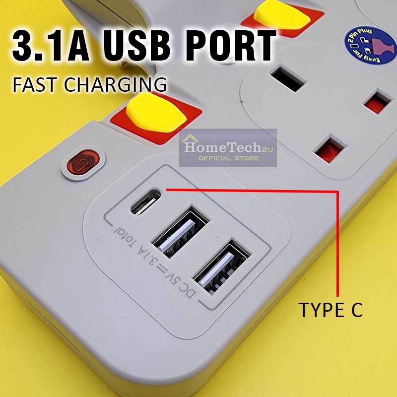 SUNSTAR Multiple T-Adaptor Socket 3Way 4Way Adaport with 3.1A USB Type C Port Multiple Extension ...