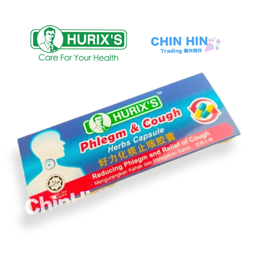 [HURIX'S] Phlegm & Cough Herbs Capsule 好力化痰止咳胶囊 (6 capsules) | Shopee ...