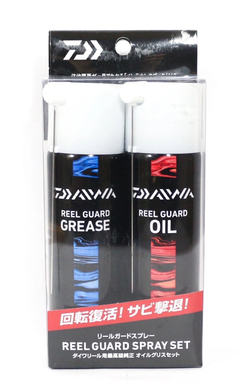 Daiwa Performance Drag Saltwater Grease DSG505 / SLP Works Maintenance ...