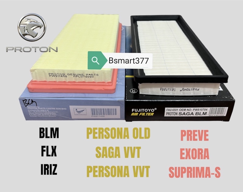 Proton engine air filter saga blm fl flx/saga vvt/persona vvt/iriz ...