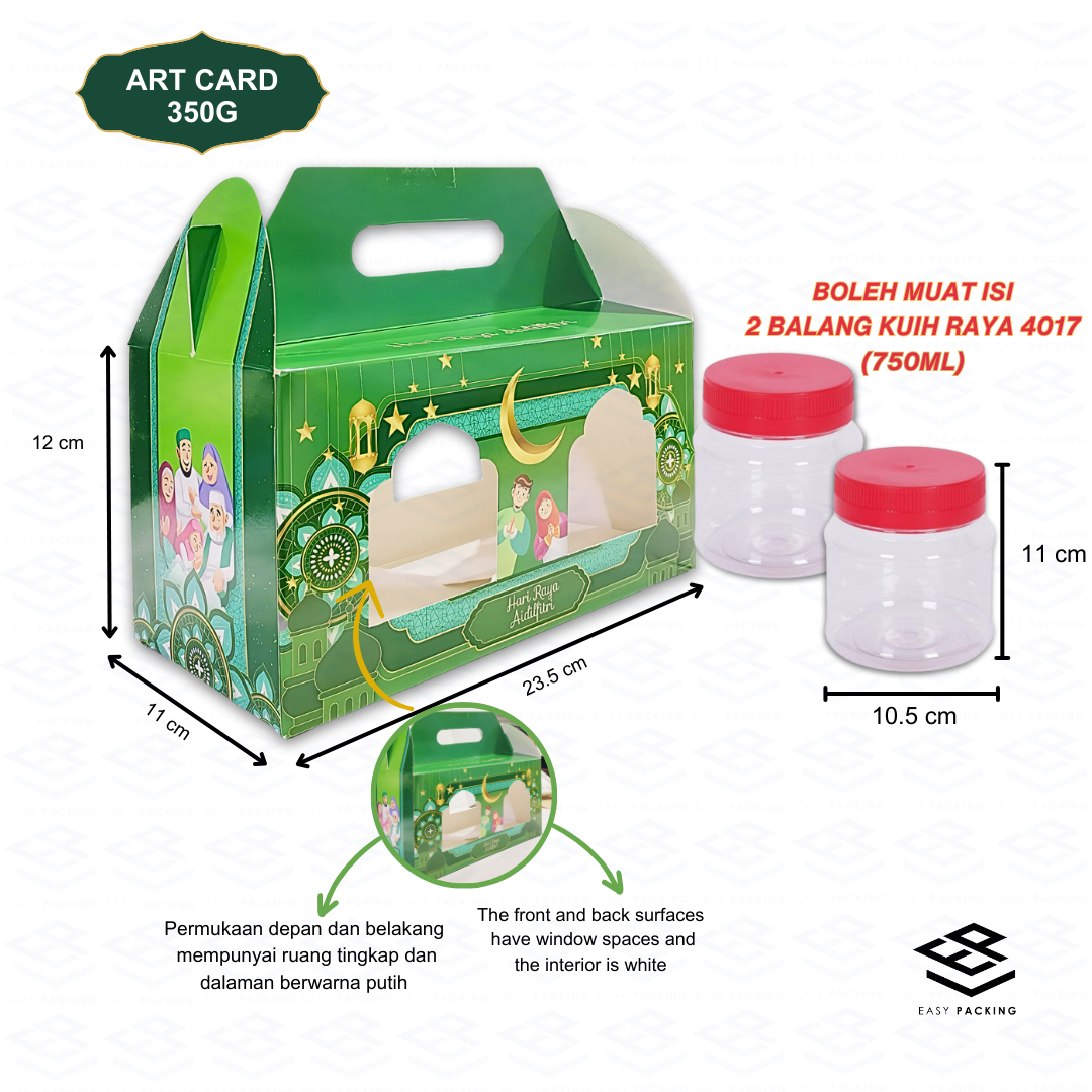 Raya New Design Hari Raya card Raya Box Hari Raya Gift Box Handle ...