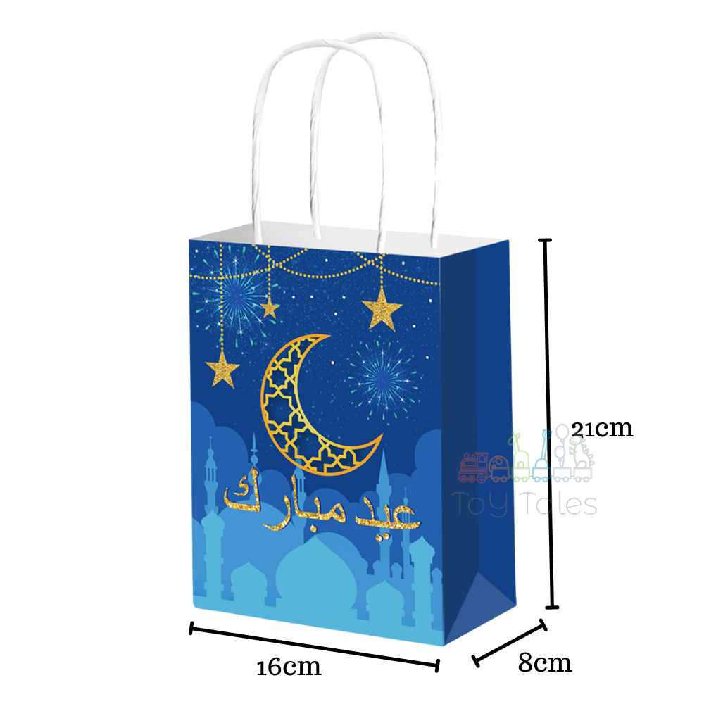 ToyTales 🍭 PAPER BAG RAYA 2026🍭 Doorgift Ramadan Ramadhan Door Gift Bag ...