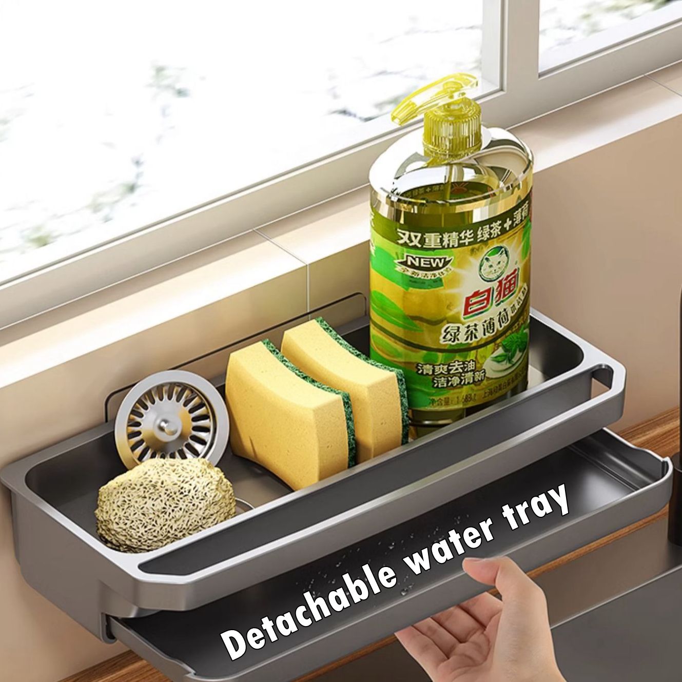Sponge Holder Kitchen Soap Organizer Sink Storage Rack ABS Wall Hanging ...