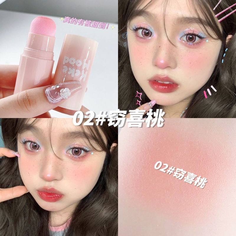 KEKE MOOD Punk Powder Blusher Stick kekemood戳戳腮红棒元气膨胀色自然显白持久 | Shopee ...
