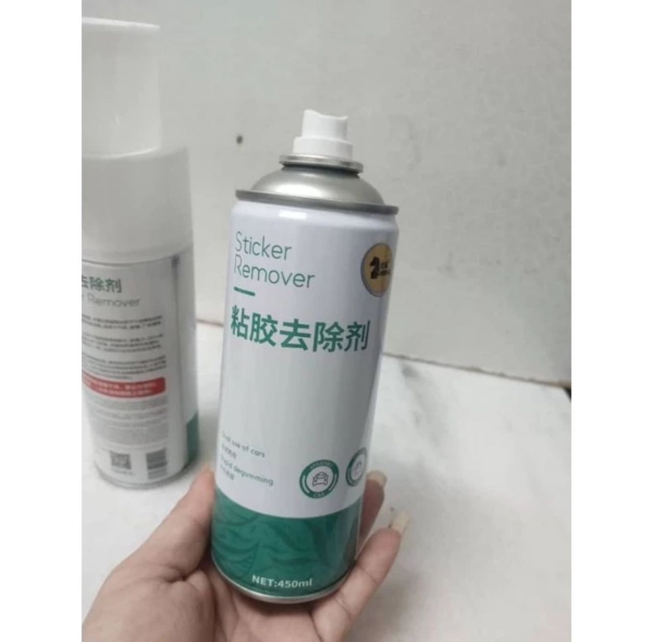 (White) 450ml Sticker Remover Hilang Gam Stiker | Shopee Malaysia