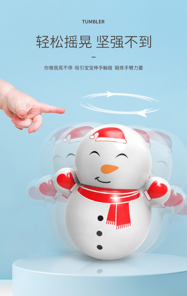 Kids Roly Poly Toys Mini Lucky Cat Doraemon Penguin Tumbler Toy Stress ...