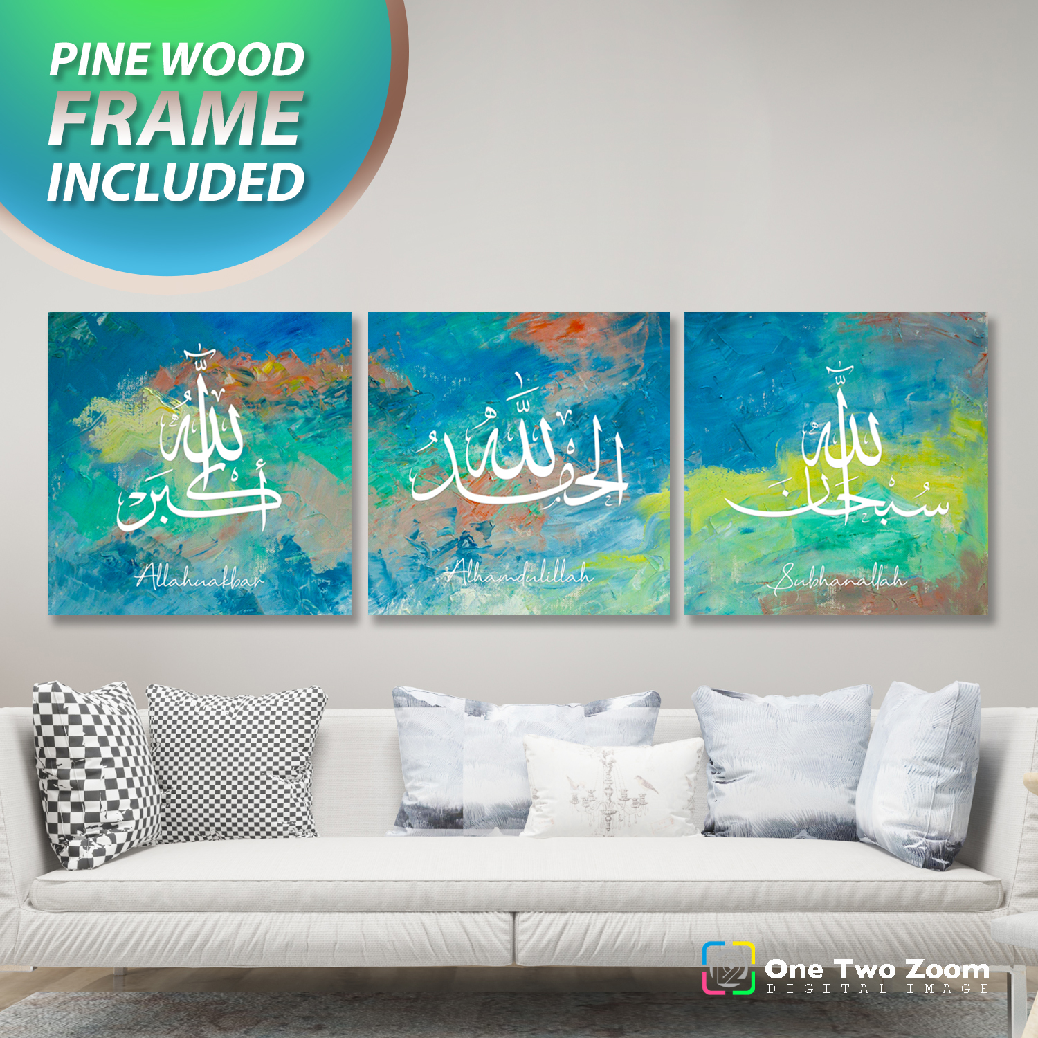 Poster Frame Khat Kufi | Islamic Calligraphy Wall Art | Decoration ...