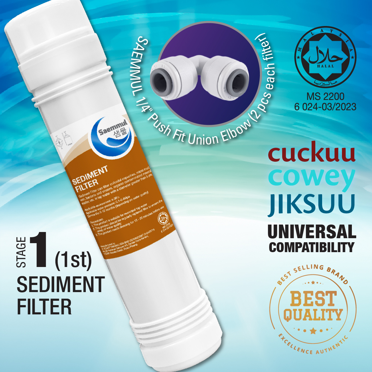 Enhanced Water Filter 4stage UF 10" Mineral Set Halal Universal ...