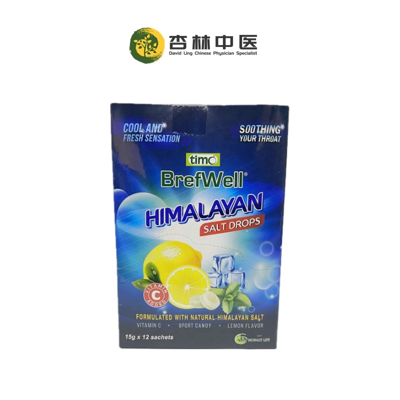 timo BrefWell® HIMALAYAN SALT DROPS FORMULATED WITH NATURAL HIMALAYAN ...