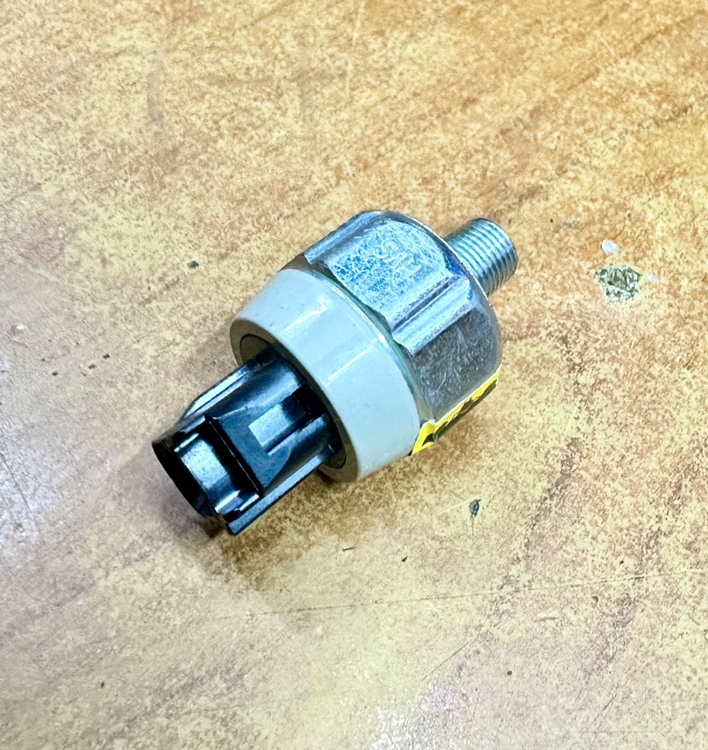 PERODUA MYVI ALZA AXIA BEZZA BRAKE BOOSTER VACUUM SWITCH 83390-B1010 ...