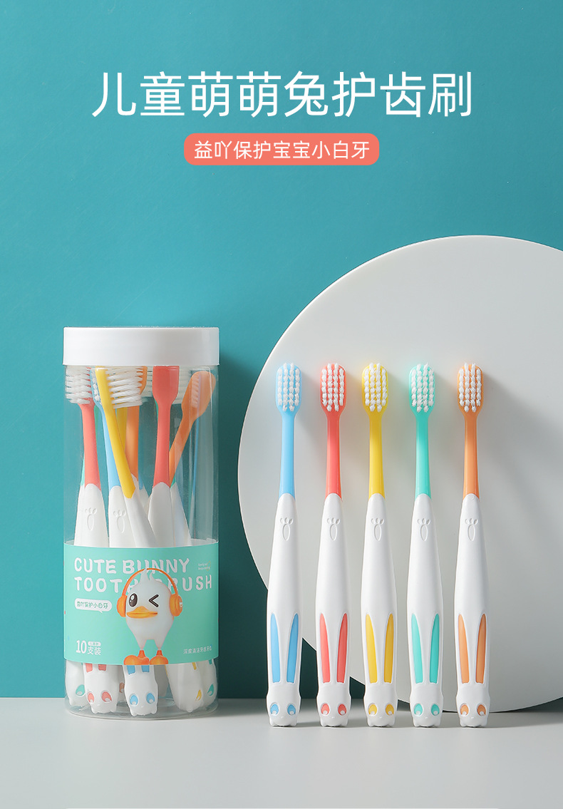 MA Home R7732 Cute Rabbit Toothbrush For Kids Aged 2-5 Years Old 10 ...