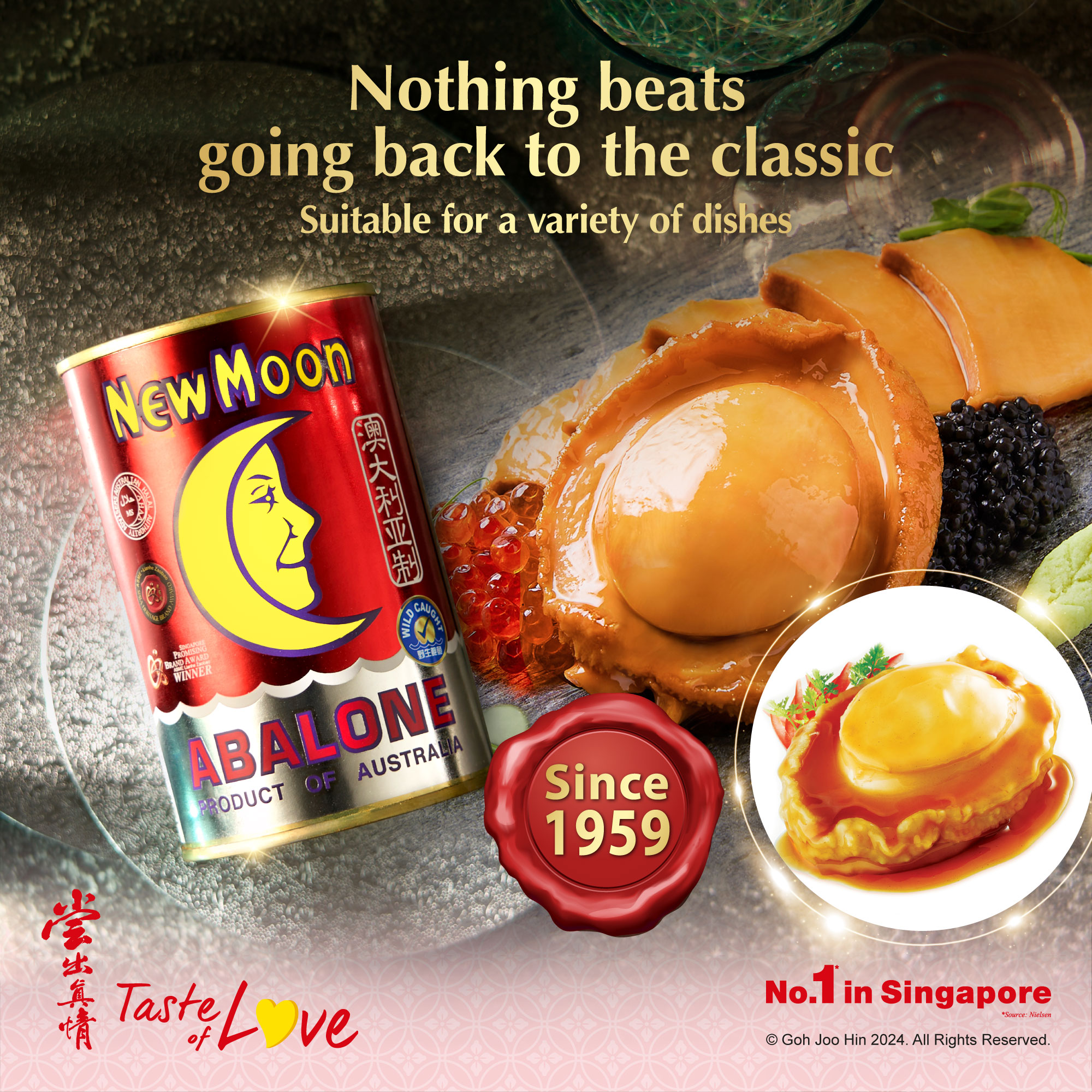 New Moon Australia Abalone 425g [Wild Caught] (Classic) (HALAL ...