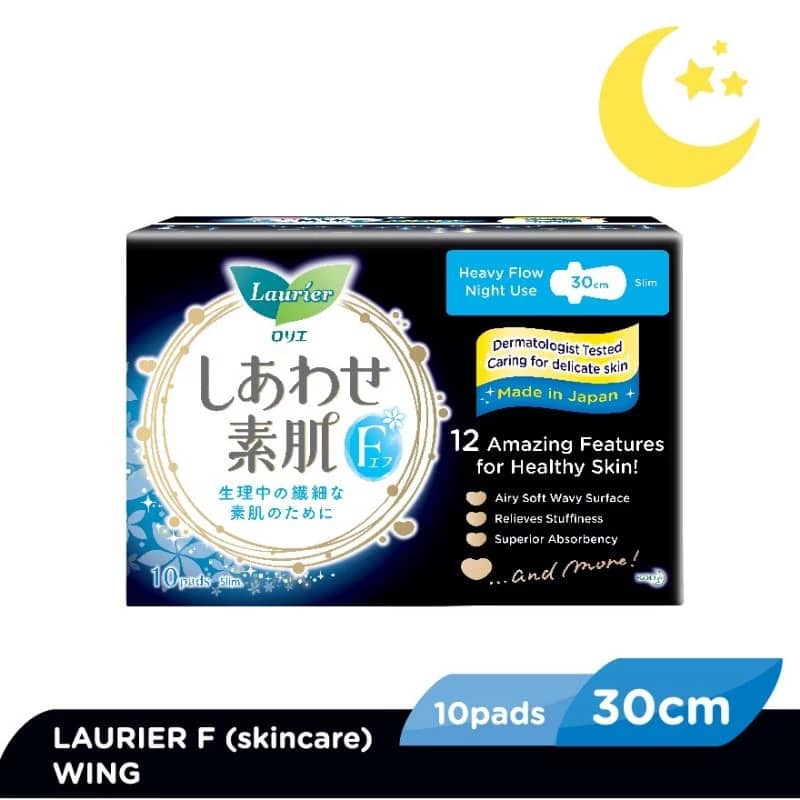 Laurier F Wing 22.5cm / 25cm / 30cm | Shopee Malaysia