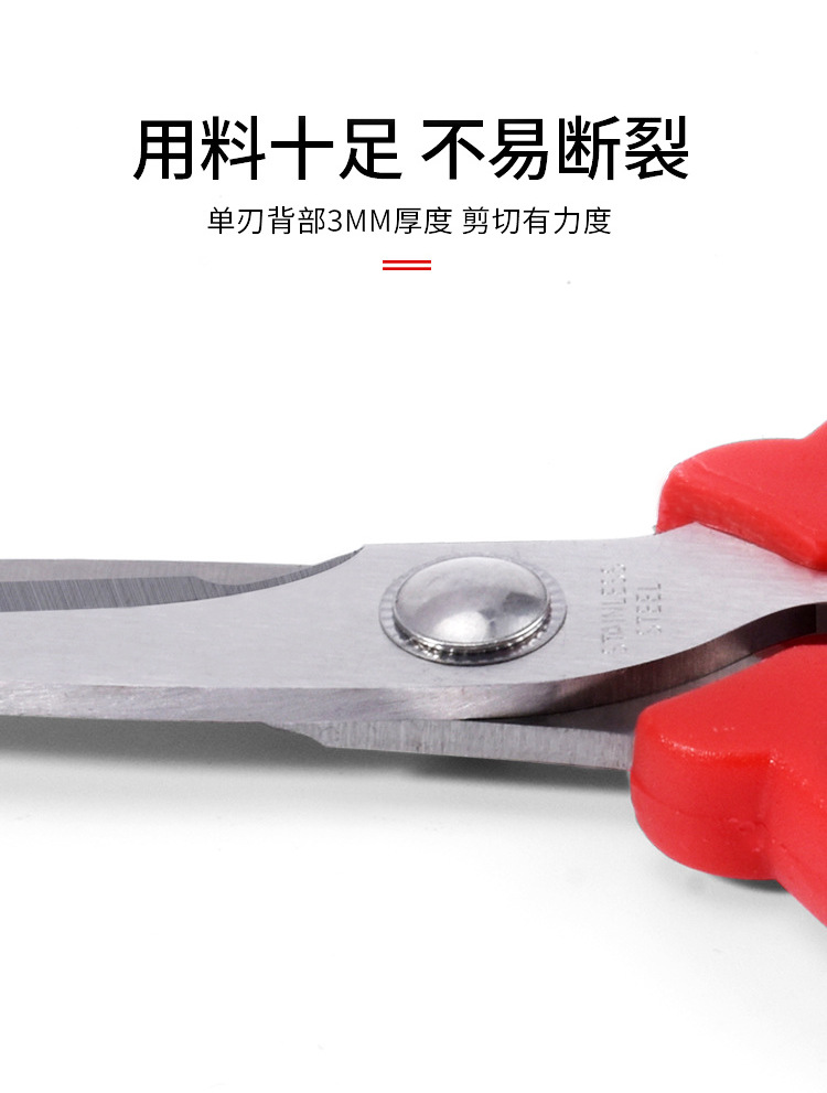 Pantry🍳 Heavy Duty Kitchen Scissors Gunting Dapur Serbaguna ...