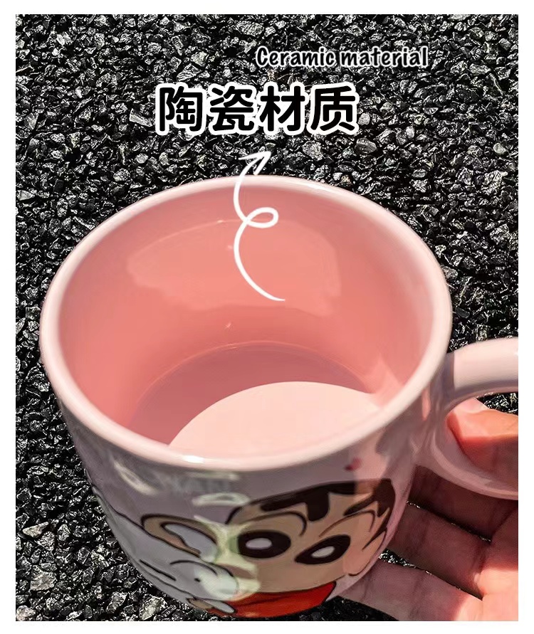 Crayon Shin-chan Cup Cute Birthday Gift Box Creative Ceramic Mug Office ...