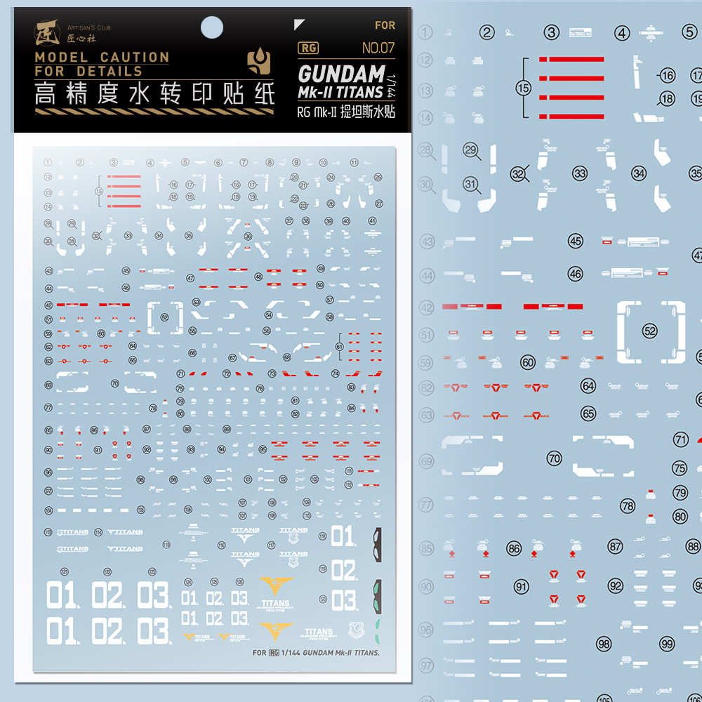 (Artisan's Club) Waterslide Decal - RG 1/144 Mk-II Titans Black RX-178 ...