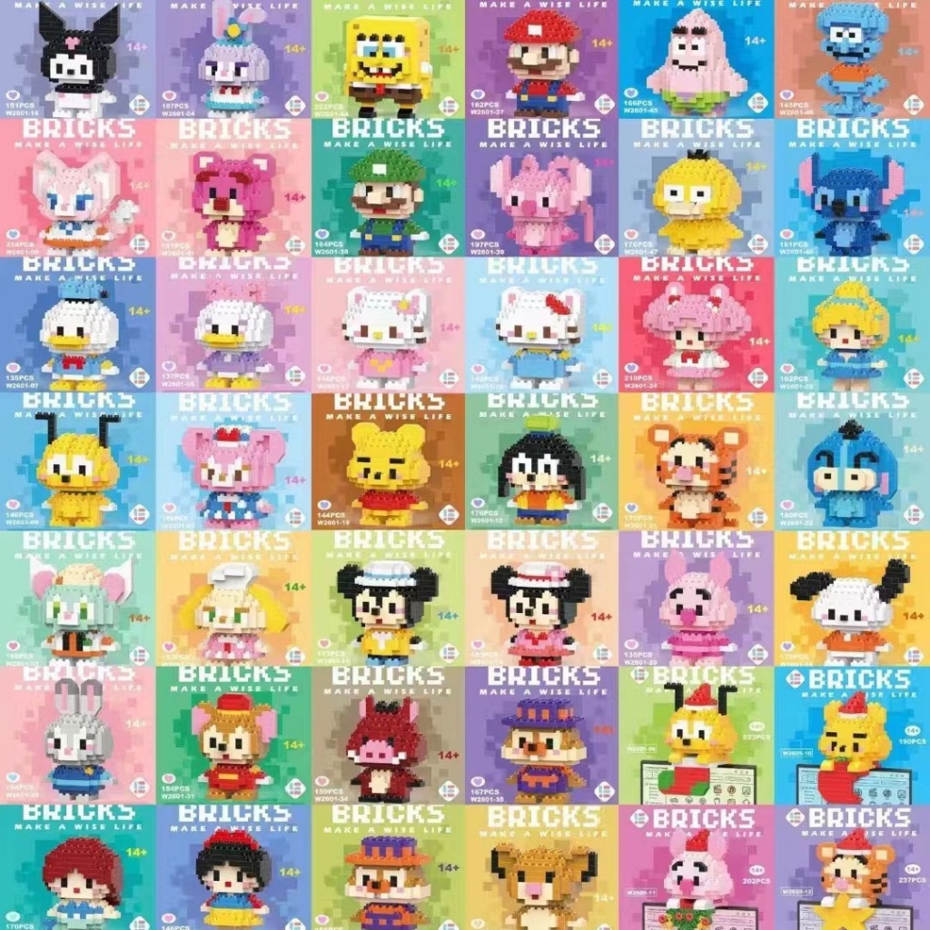 Building Block Nano Bricks Cute Cartoon Life 5mm 8mm 14 y design ...