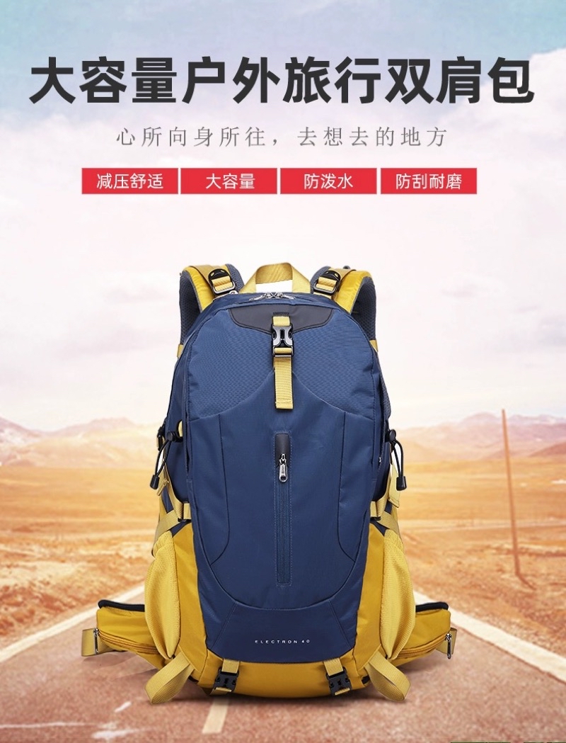 40L Hiking Camping Backpack Bagpack Women Travel Backpack Men登山包 ...