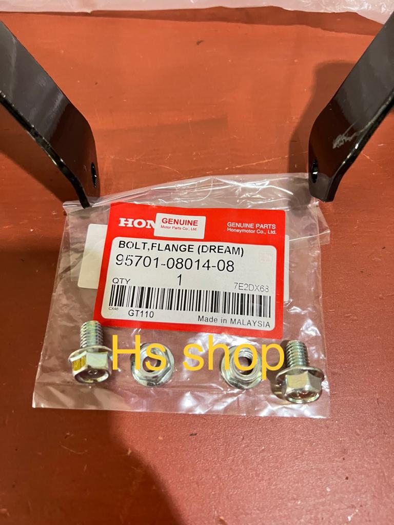 EX5 BESI L BAR ORIGINAL 100% AAP EX5 DREAM BESI L BAR ORIGINAL 100% AAP ...