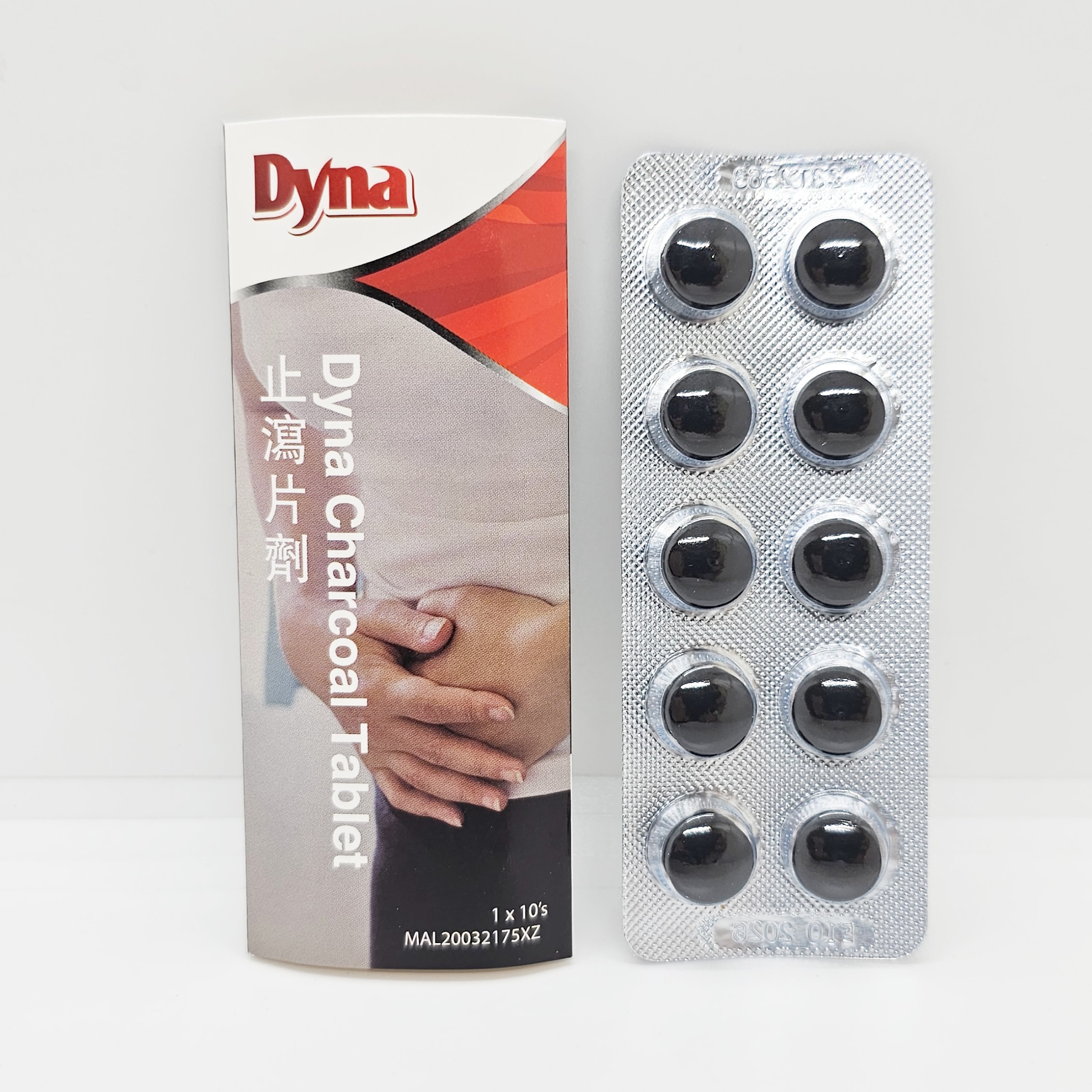 DYNA Charcoal Tablet (10's x 20 Blisters ) | Shopee Malaysia
