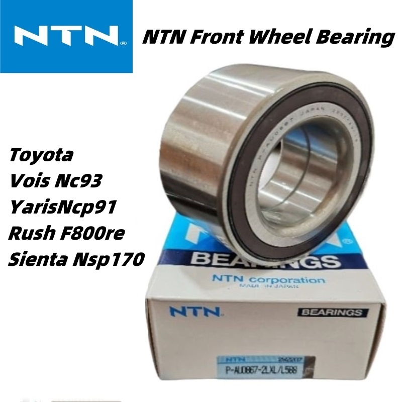 Ntn Toyota Vois Ncp93 Yaris Ncp91 Sienta Nsp170 Rush New F800re Front ...