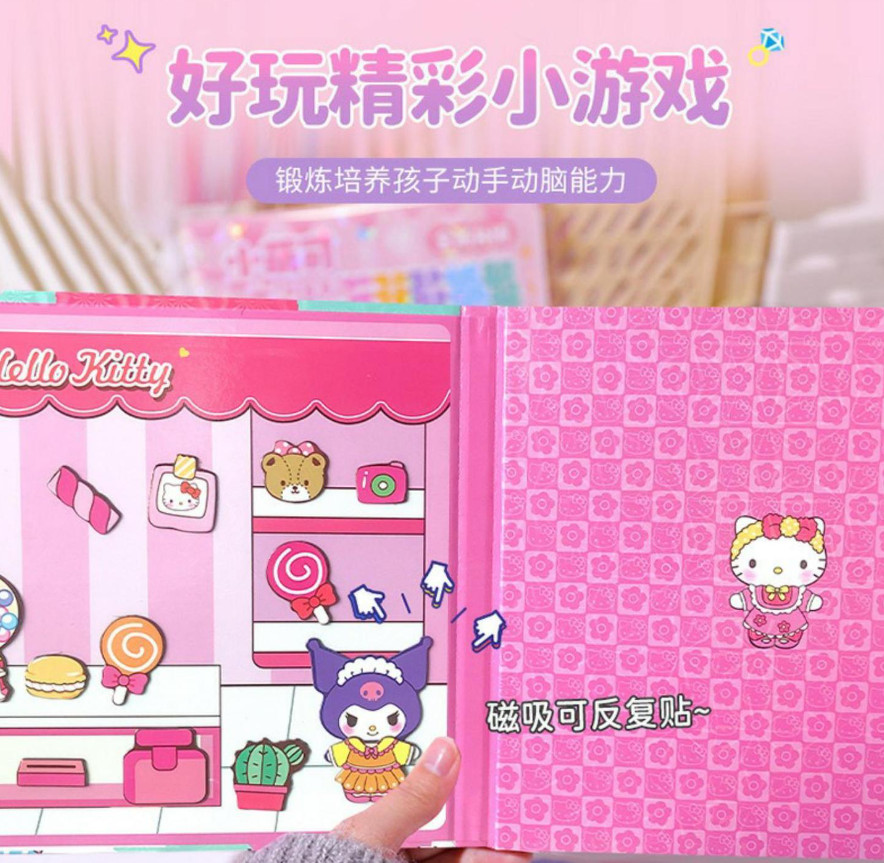 Busy Book Cartoon Cute Kawaii Quiet Book Magnetic Birthday Gifts ...