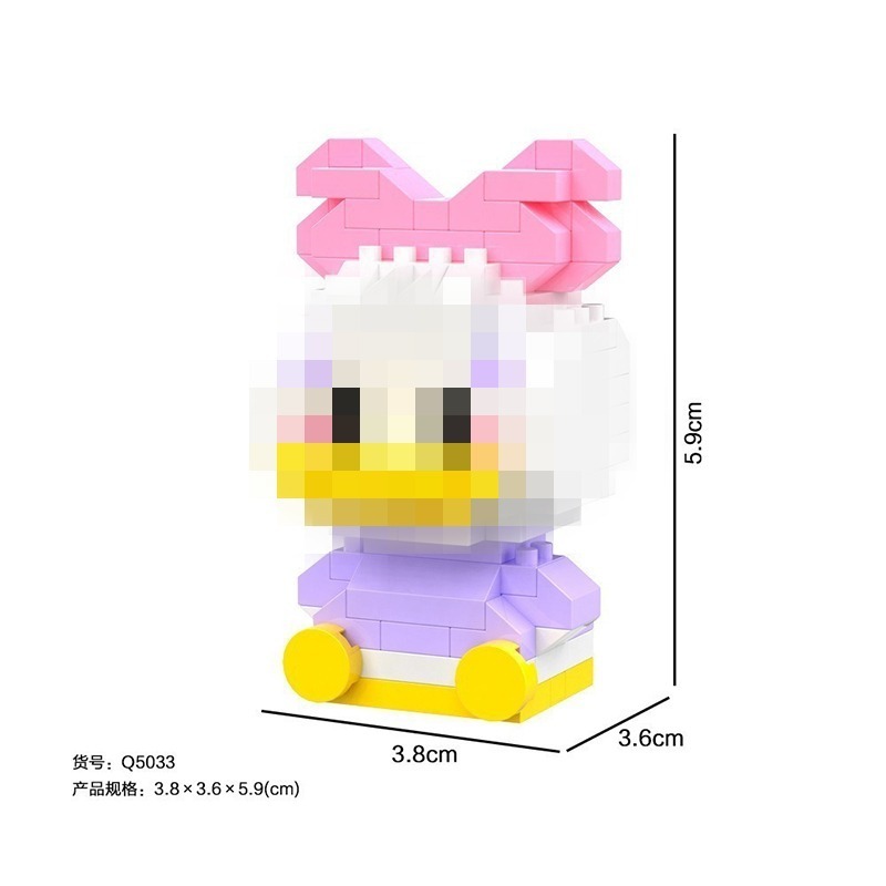 Mini Cute Cartoon Tiny Puzzle Kids Micro Building Blocks Children DIY ...