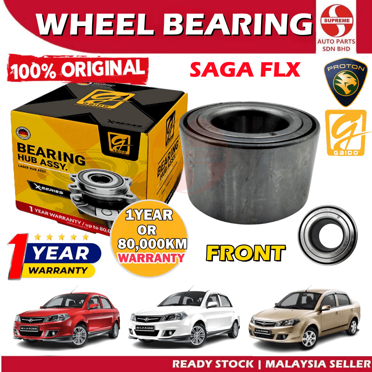 S2U Gaido Front Rear Wheel Bearing Hub Proton Saga FLX Saga New VVT Depan Belakang Bearin Tayar ...
