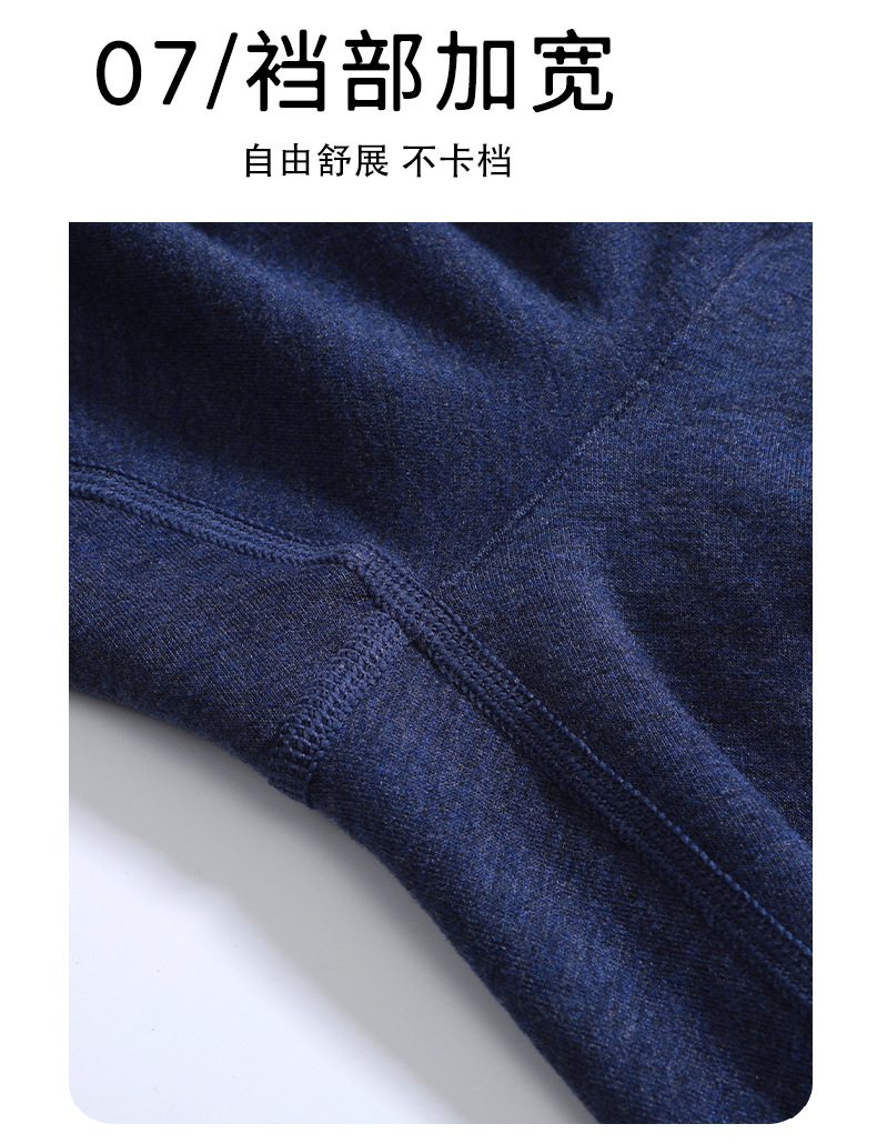 Cashmere Warm Long John Men Woman Winter Heattech Heat Tech Thermal ...
