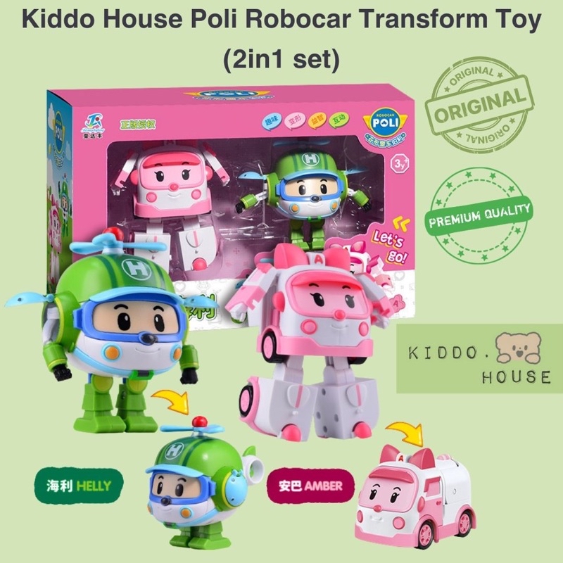 Kiddo House 2in1 Set Poli Robocar Transform Toy | Shopee Malaysia