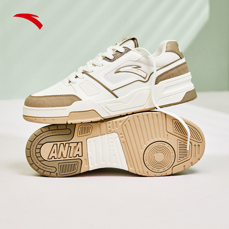 ANTA Men Flame 5 X-GAME SHOES 1124B8081-1- Ivory White/Filemot (Kasut ...