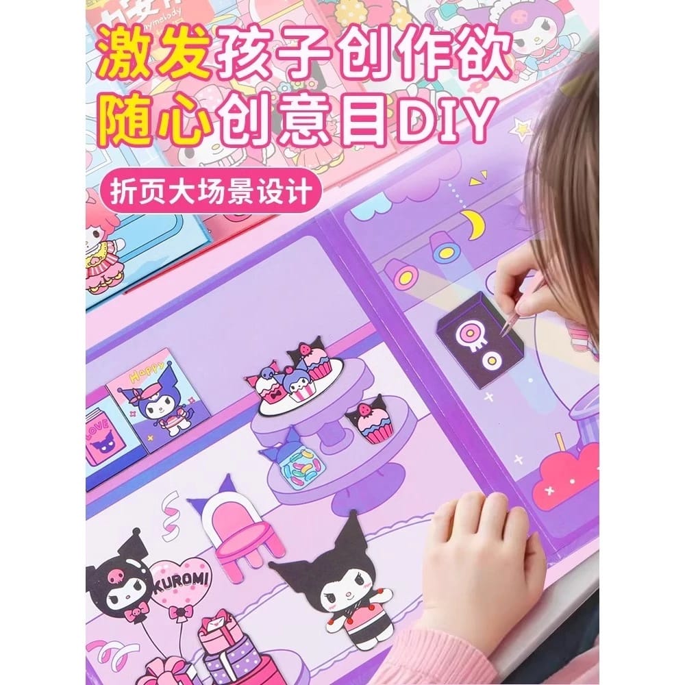 Magnetic sticker book/magnet kids book reusable/Educational early ...