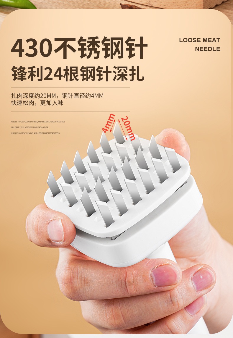 Automatic Rebound Meat Tenderizer Needle Meat Needle Tenderiser Steak ...
