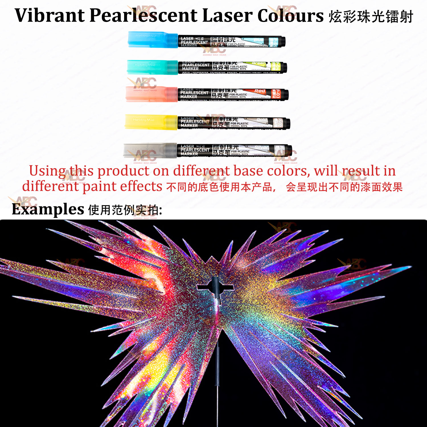 (HobbyMio) Pearlescent Laser Marker - Metallic Colour Pen Oil Based ...