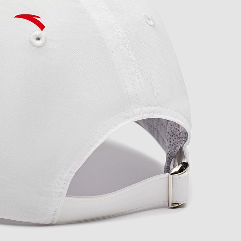 ANTA UNISEX A-UV PROTECT Baseball Caps 1924B7255-3- White (Topi Unisex ...