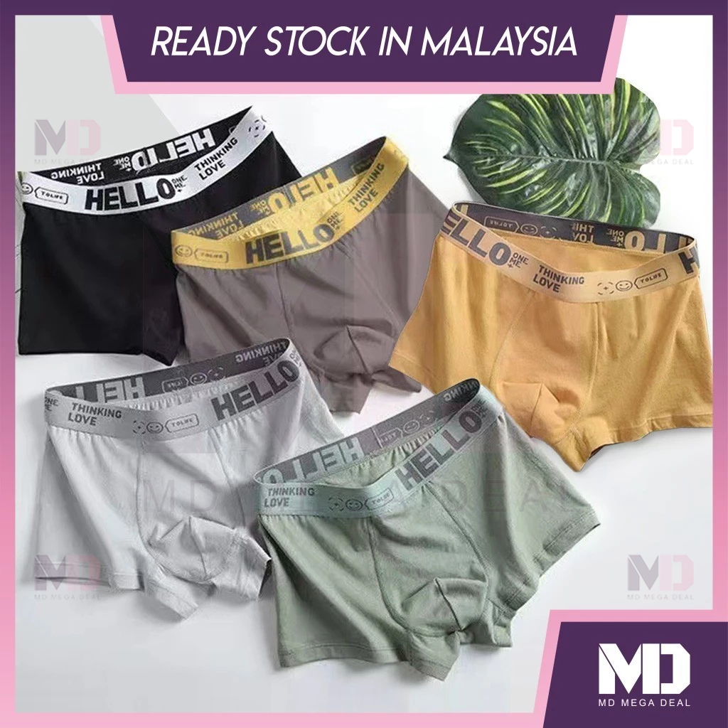 《Mega Deal》Men's Boxer Cotton 5 In 1 Set underwear Lelaki Graphene ...