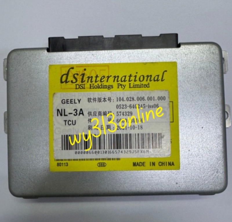 Original Proton X70 CBU 6speed Transmission Control Unit TCU 3055016900 ...
