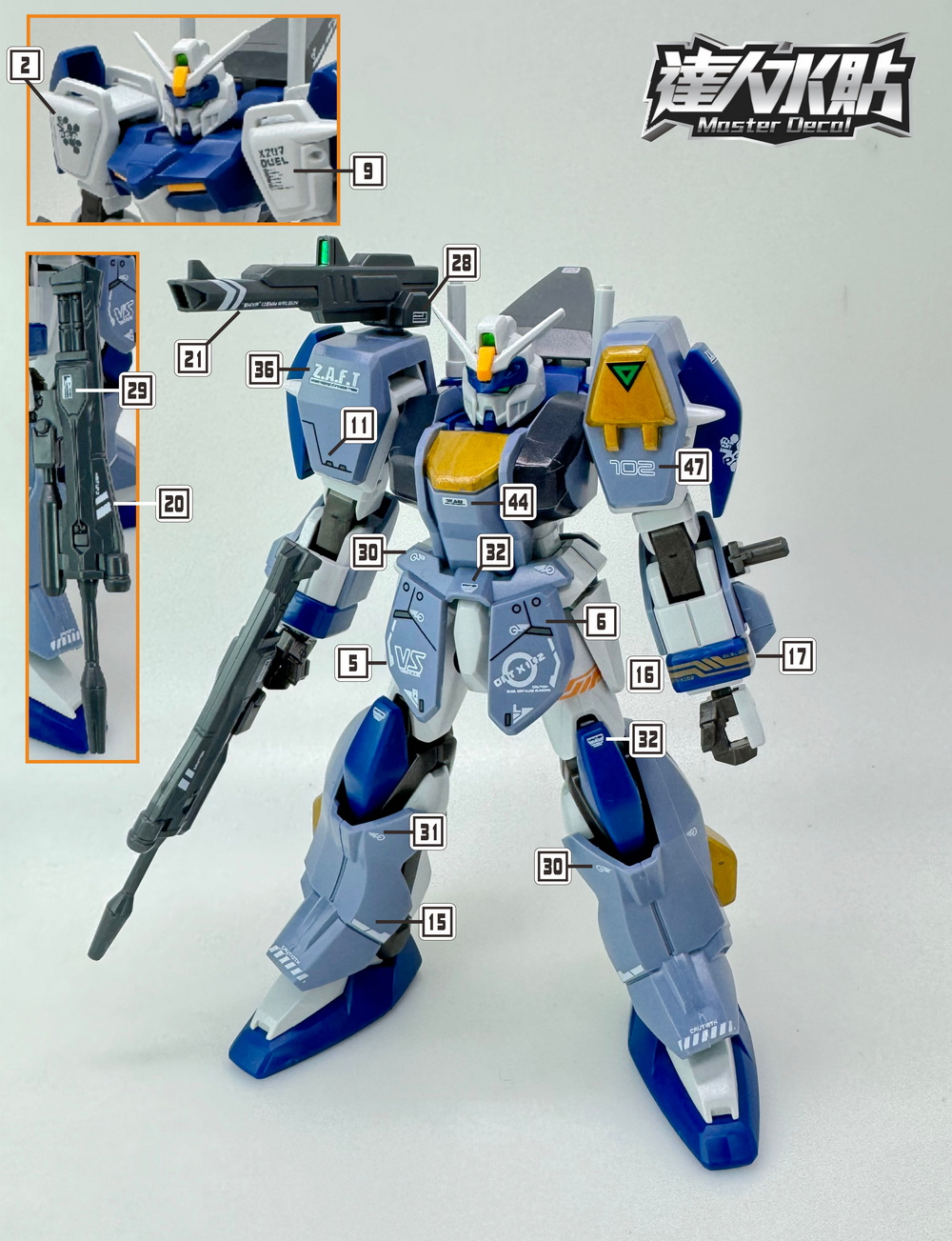 (Master) Waterslide Decal - HG 1/144 Duel Assault Shroud (Fluo) GAT-X102 SEED Water H051 全装备尸装决斗 ...