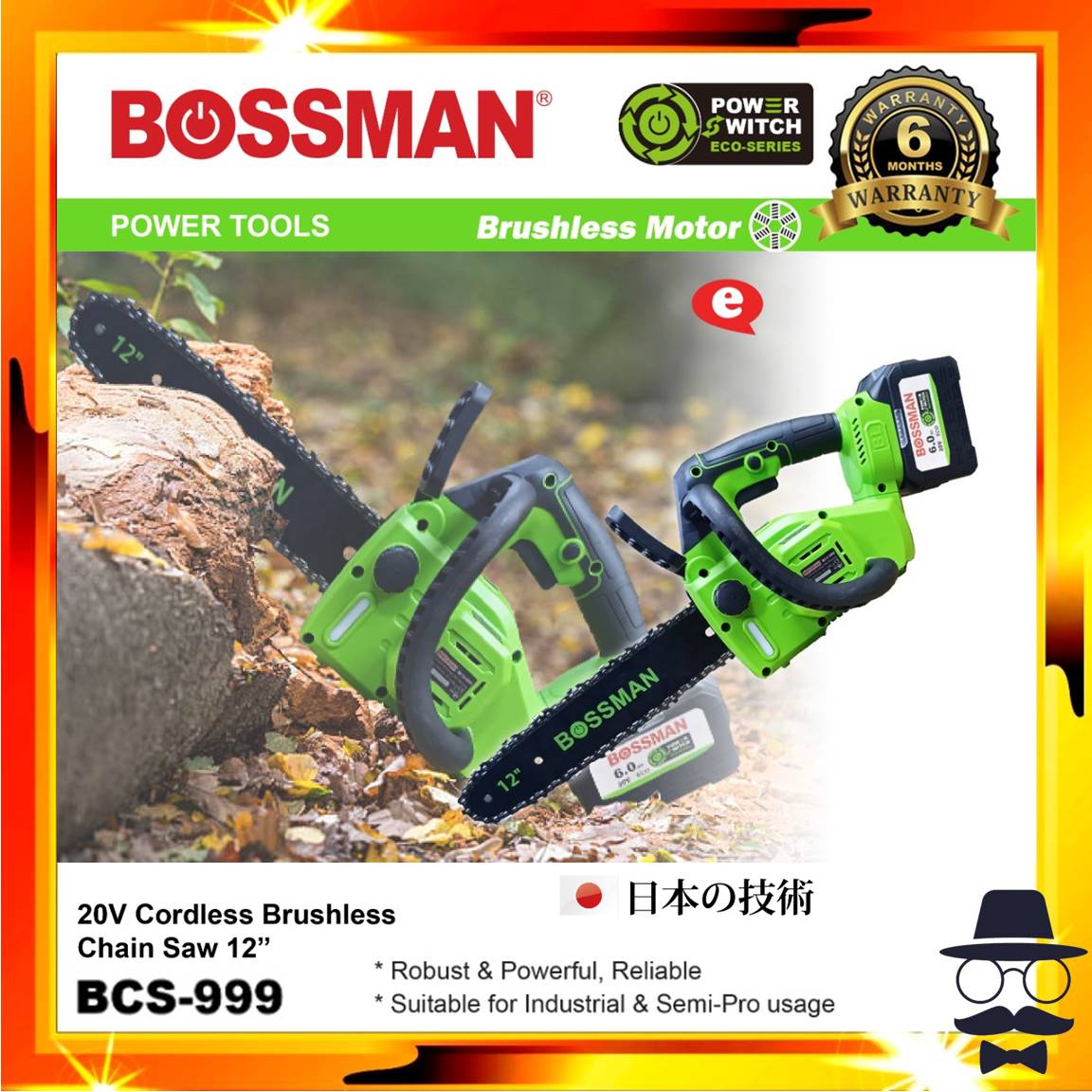 Bossman 20V Cordless Chain Saw 12V Brushless Motor BCS999 / Mesin ...