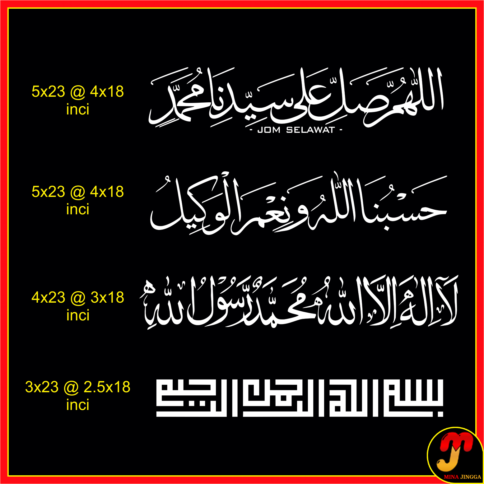 Sticker Kereta Jom Selawat Zikir Sticker Jawi Kereta Stiker cermin ...