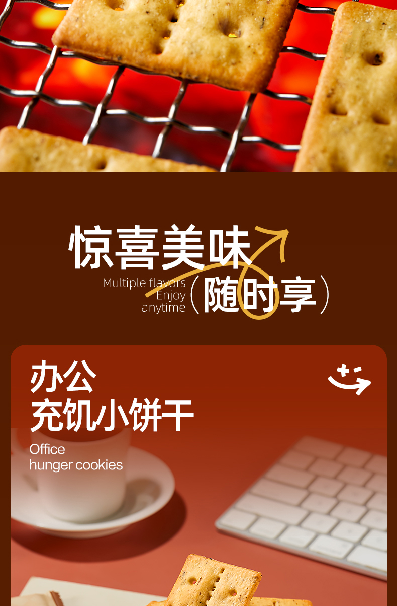 Bestore Dried Vegetable Cookies 梅干菜饼干 (160g/Pack x 13 Pcs) | Shopee ...