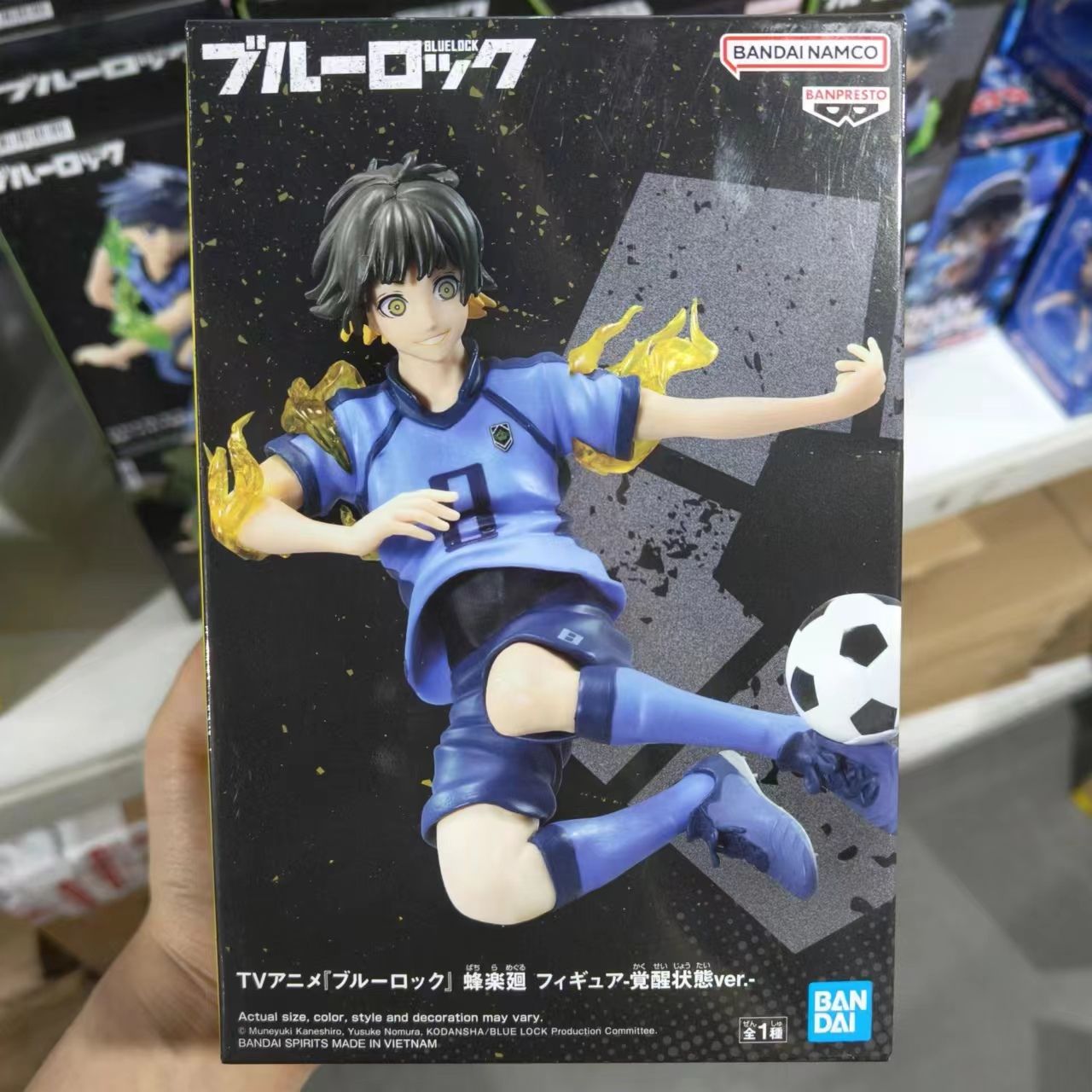 Banpresto Blue Lock Meguru Bachira Awakening Version Figures Toy May ...