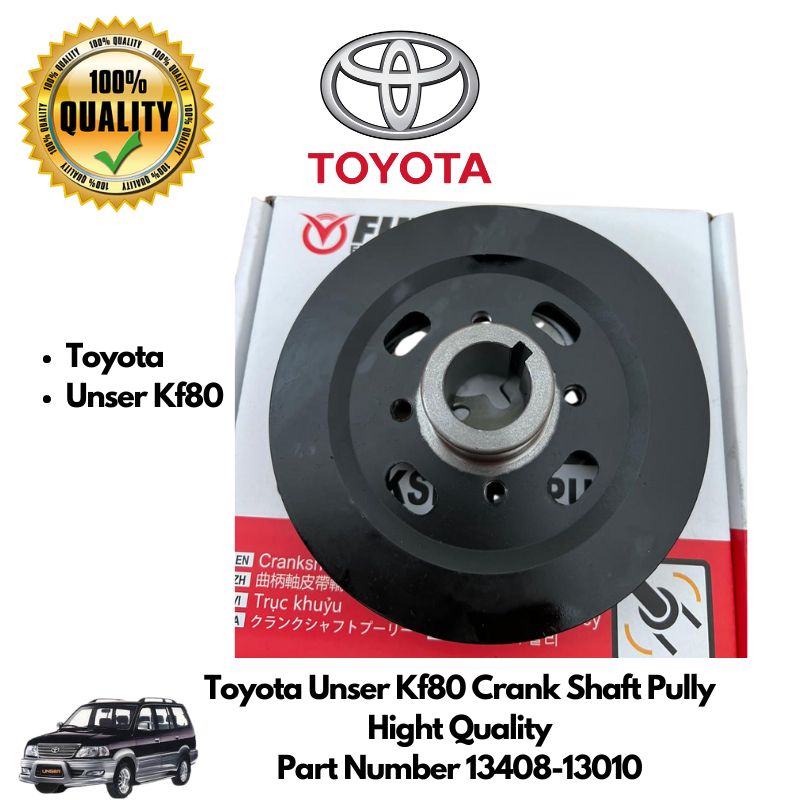 Toyota Unser Kf80 Crank Shaft Pully Hight Quality 13408-13010 | Shopee ...