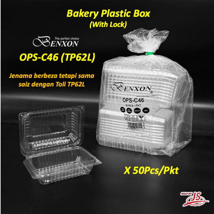 BENXON Disposable Packaging Bakery Food Box Plastic Tray OPS-C46 x50Pcs ...