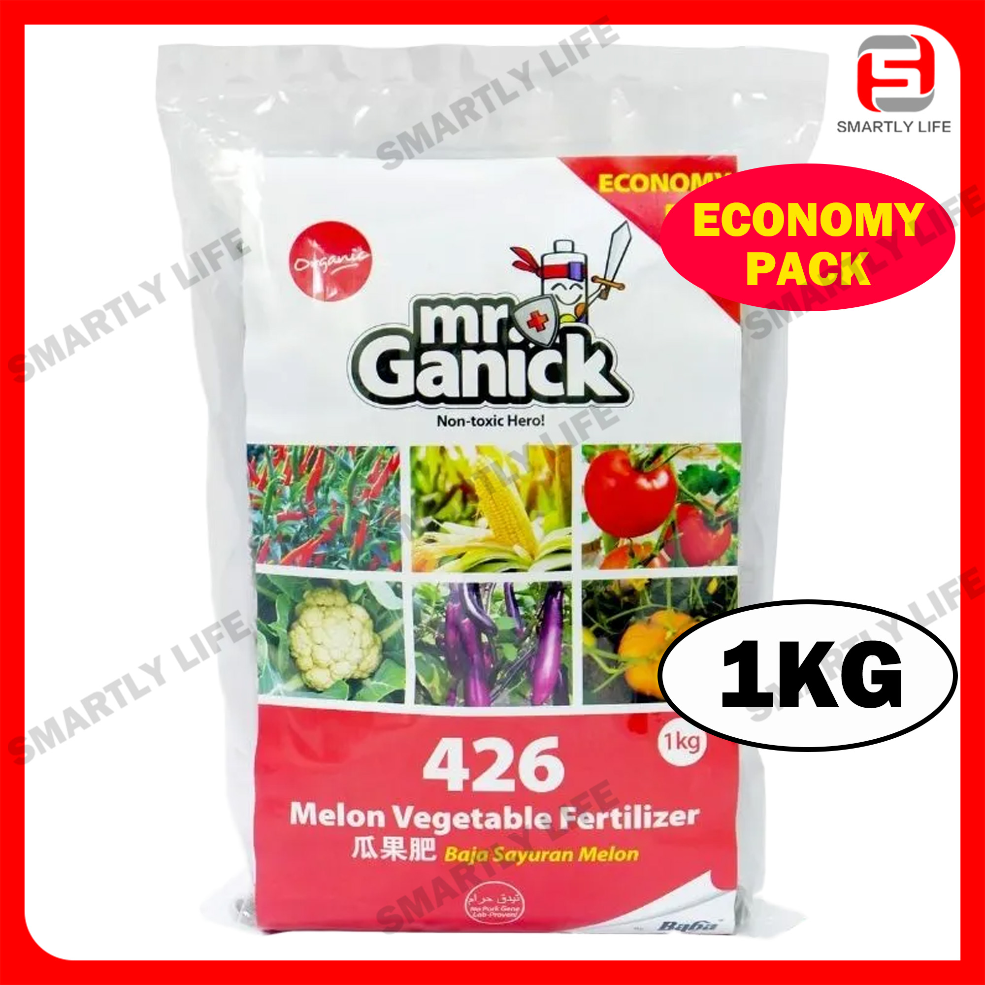 [CARTON] Mr Ganick 426 Organic Melon Vegetable Fertilizer (12PACKS X ...