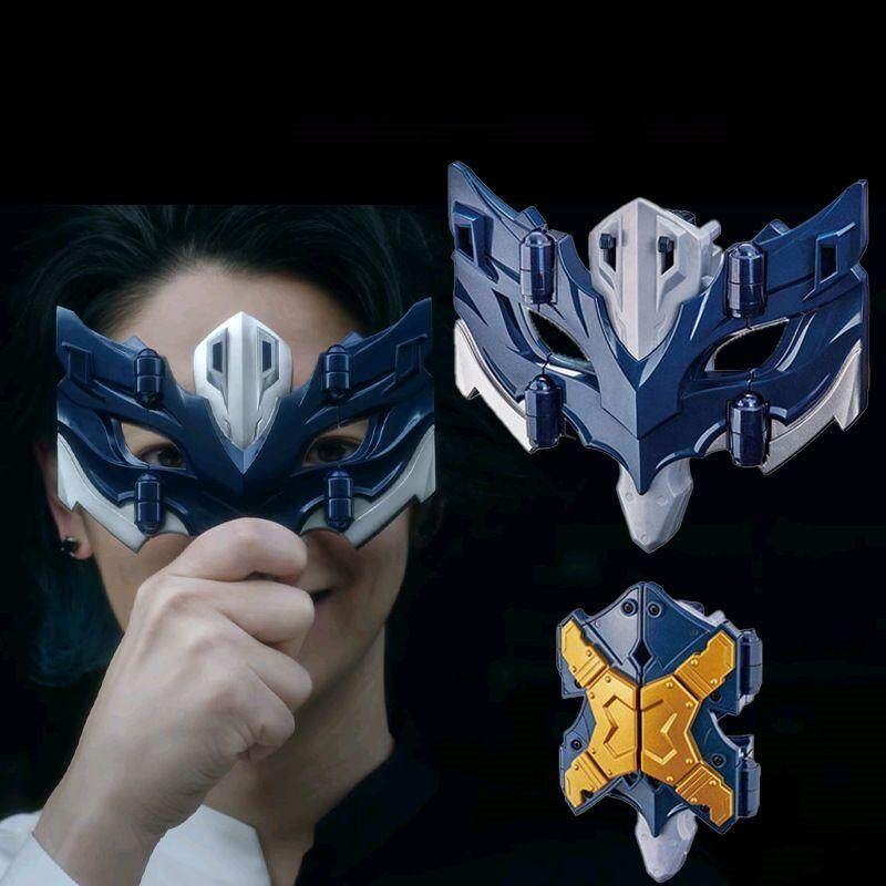Ultraman Tregear Eye Trigger Shapeshifter Ultraman DX Toy Mainan ...