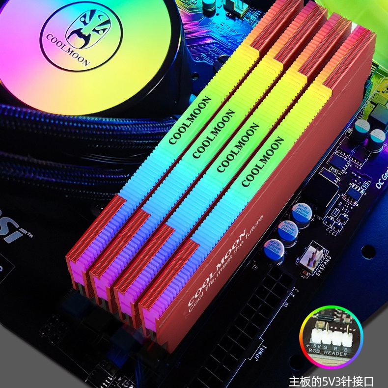 Coolmoon CM-RA1 Ram Module Ram Heatsink Radiator Ram Cover PC Memory ...